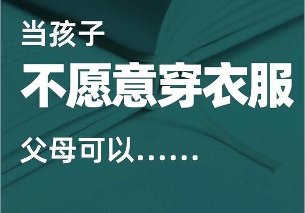 小差事可靠吗截图