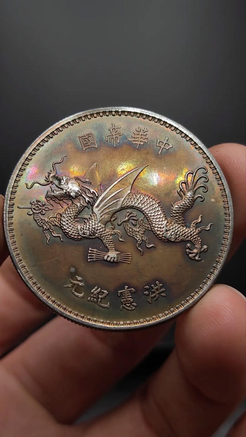 申银万国钱龙经典版图标