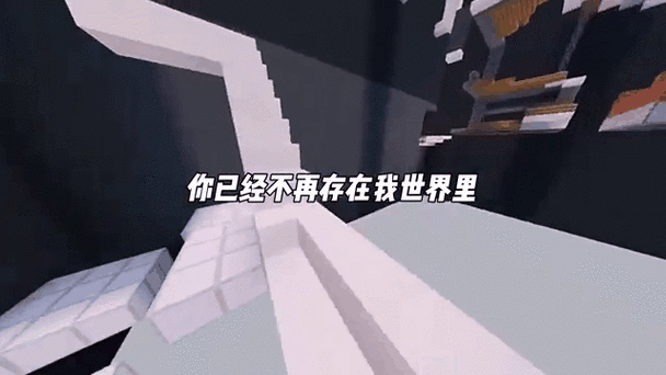 我的世界很火的歌截图