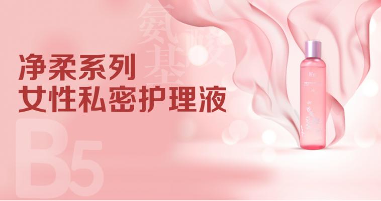 美图秀秀私人相册安全吗