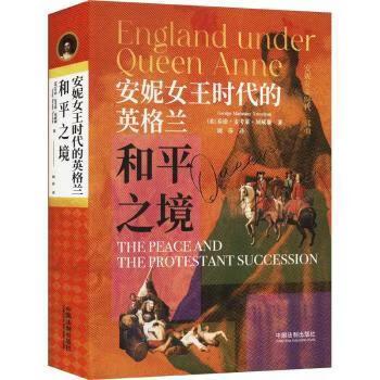 跟和平差不多的游戏有哪些图标