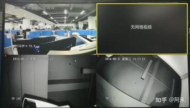 监控主机没开可以录像吗图标