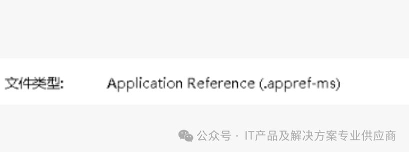 路径不能中文是什么意思截图