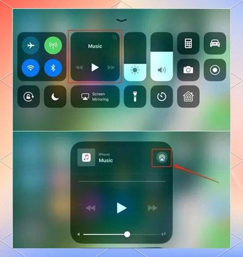 ios切换控制无限循环游戏挂机
