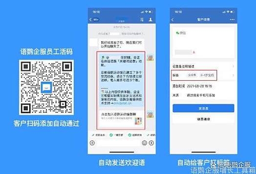 生成的二维码如何删除截图