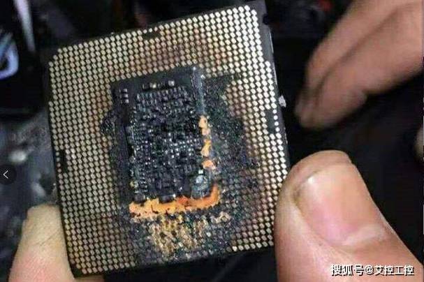 cpu95度会烧坏吗图标