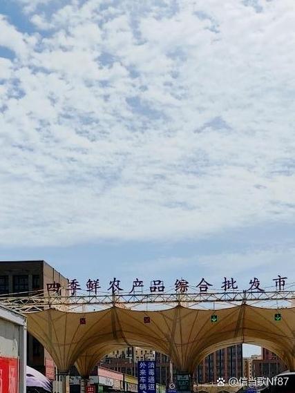 南宁最大的内衣批发市场在哪里图标