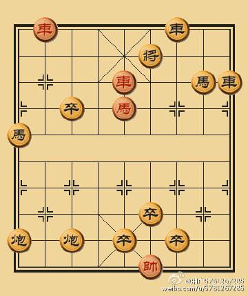 象棋巫师1353关怎么解截图