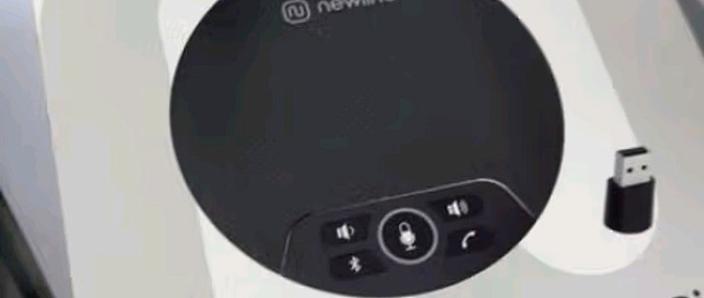 LINE扩音器上代表什么图标