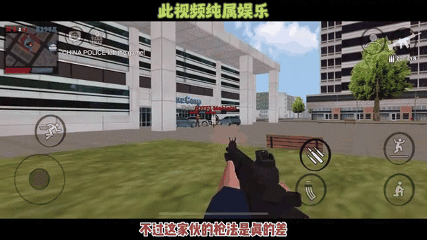 正7723义对决三,菜单图标