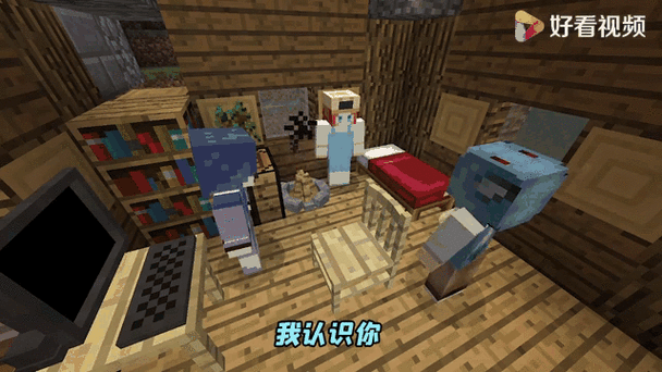 裤子MC图标