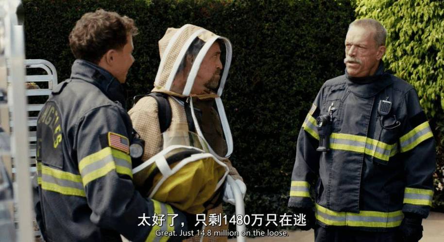 灾难生存美剧图标