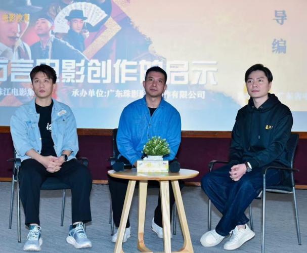 粤爱看电视剧图标