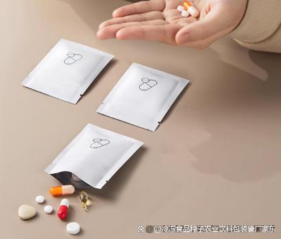 包装袋拆开了还能退货吗图标