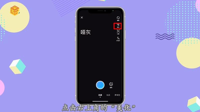相机变成黑白的了是怎么回事