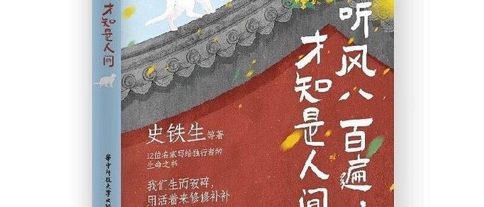 知书文学免费图标