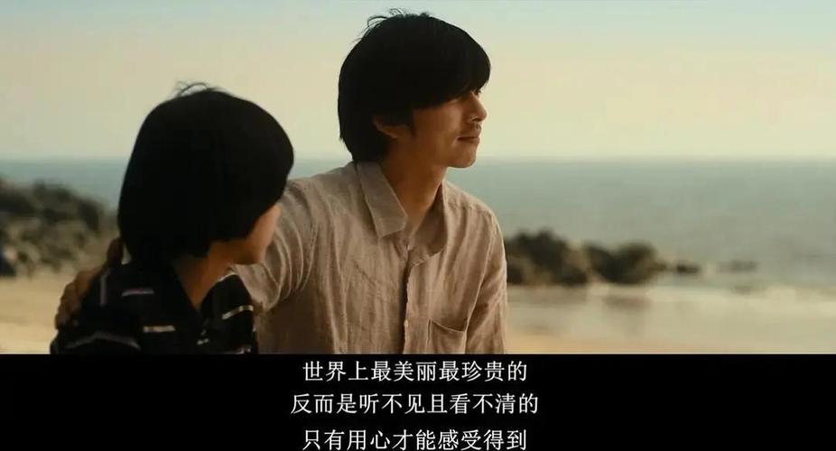 熔炉片段都在第几分钟图标