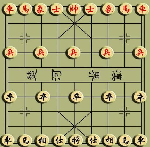 中国象棋单机版下载图标