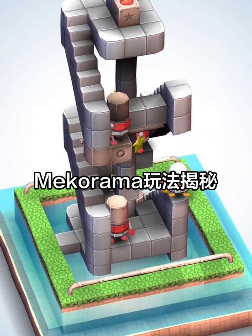 Mekorama19图标