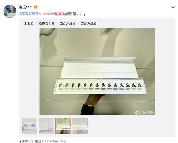 旋转90°坐标变化有什么口诀图标