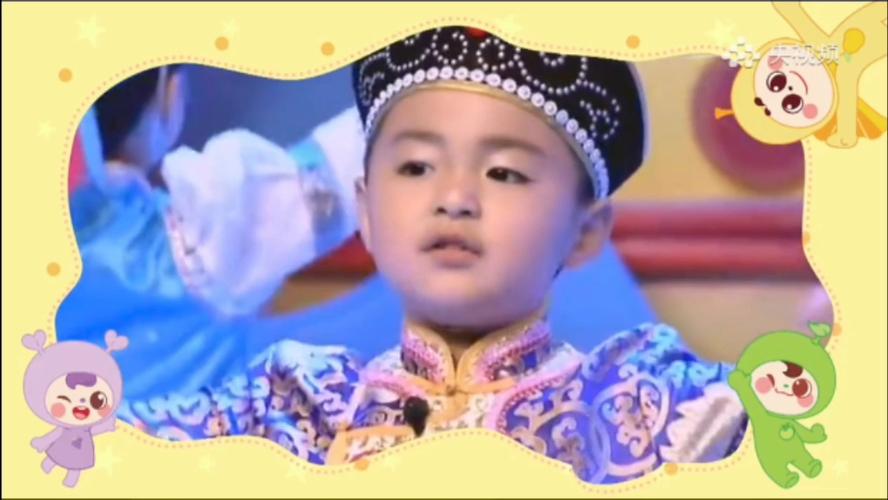 小智慧树小宝贝大声唱图标