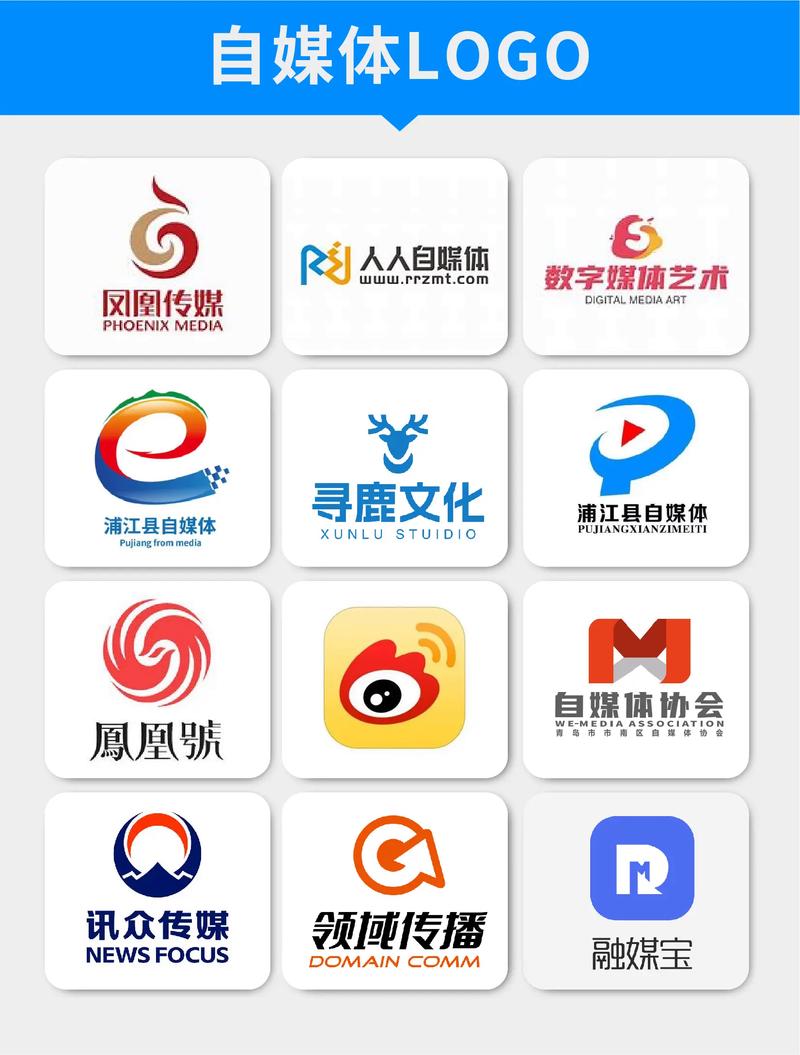 广告logo免费生成图标