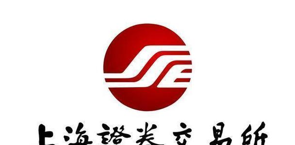 上证e互动官网下载截图