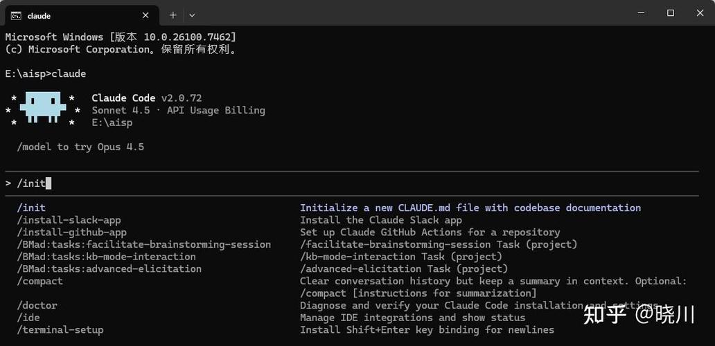 codeblocks运行不了图标