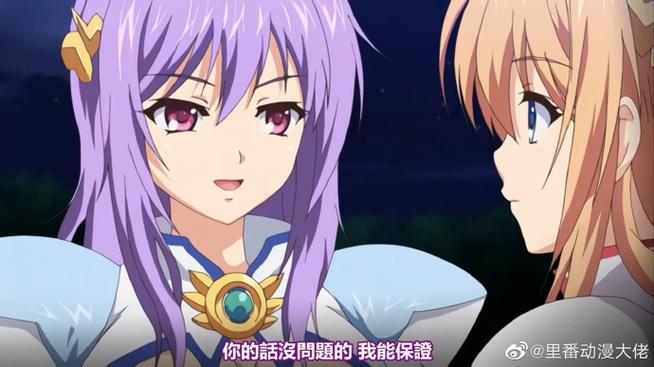 狙击女神天使cg图标