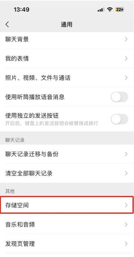 已失效的文件可以恢复吗图标