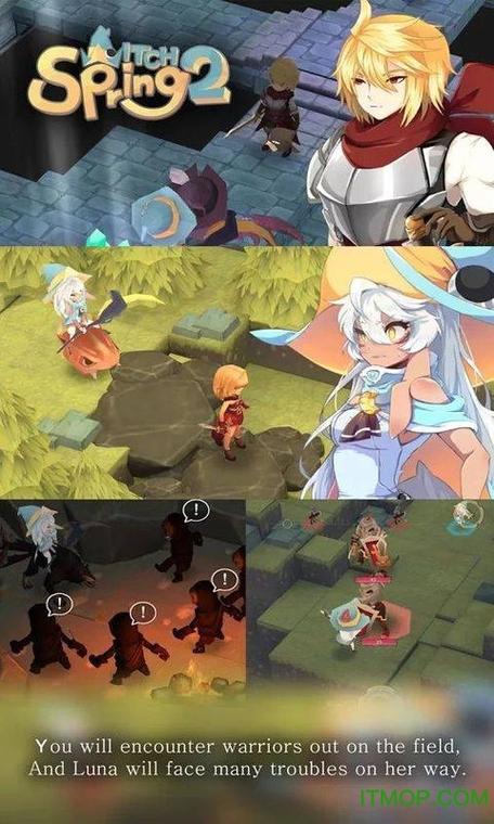 春巫2无限金币破解版截图