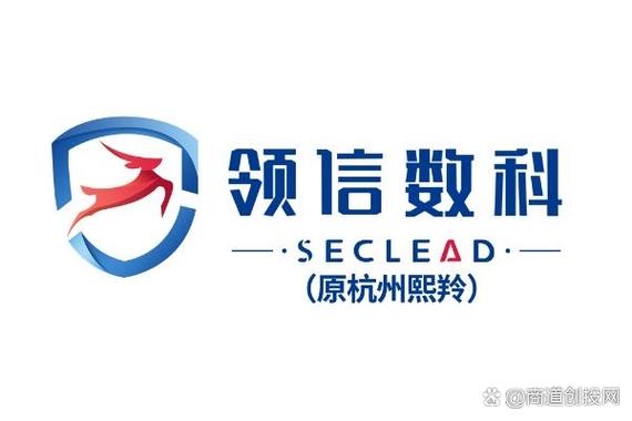 领信app下载安装图标