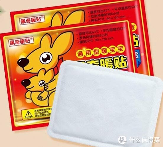 暖宝宝可以重复使用吗截图