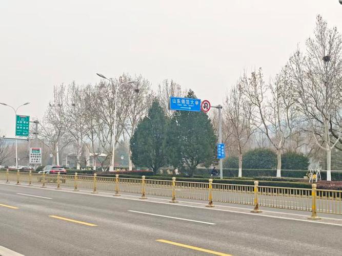 校园生活日常截图