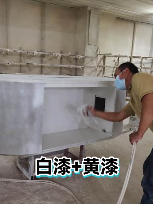 白漆和黄漆混合是什么颜色图标