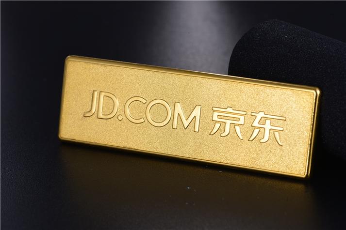 京东金条图标