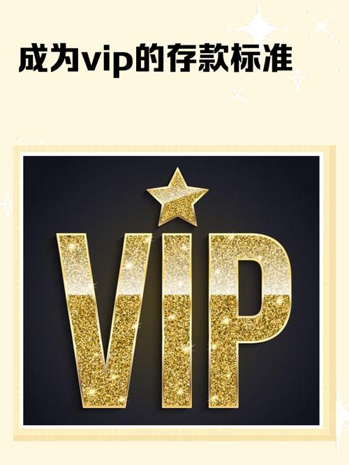 陌友免费vip账号大全图标