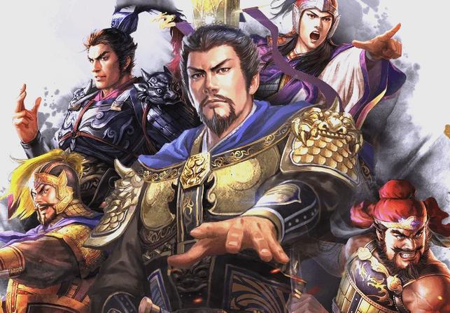 三国志新手入门教程截图