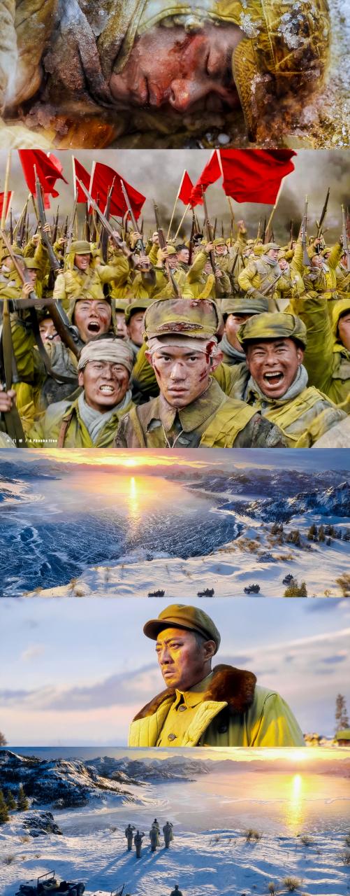 长津湖电影完整版免费观看截图