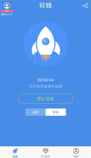 电脑更新后越来越卡怎么办图标