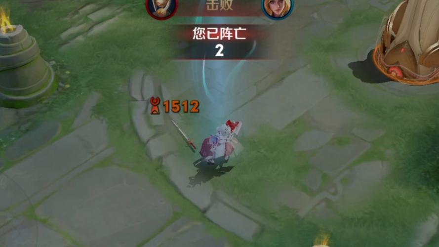 王者荣耀击杀语音图标