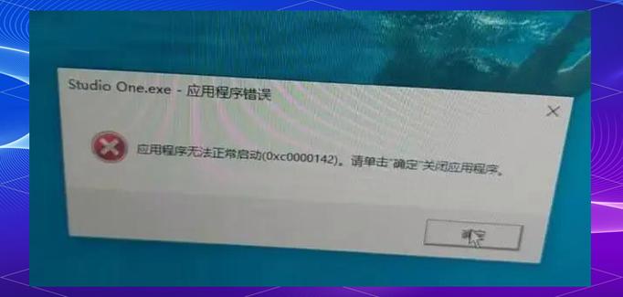 vc++2015运行库截图