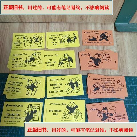 用过的英文截图