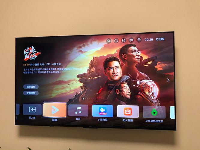 荣耀电视有广告吗