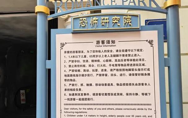 2个人玩密室逃脱的好处截图