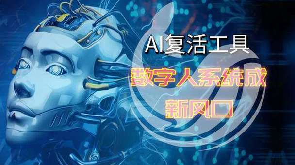 苹果手机应用突然要重新下载