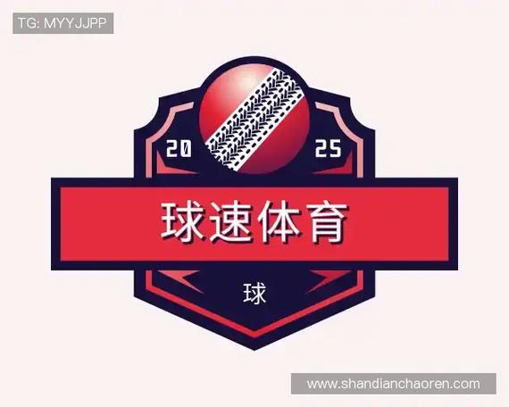 球速体育app下载官方图标