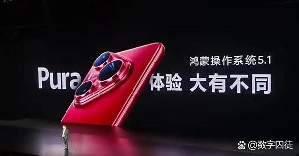 华为账号换了手机还能用吗