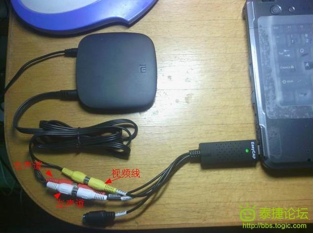 泰捷机顶盒安装教程图标
