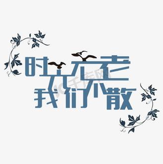 超时怎么撤回微信消息图标